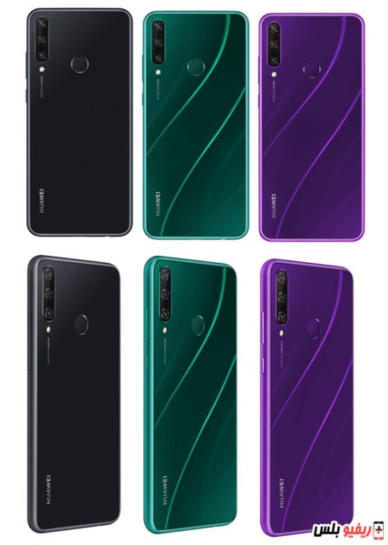 سعر ومواصفات Huawei Y6p مميزات وعيوب هواوى Y6p بالتفصيل - ريفيو بلس