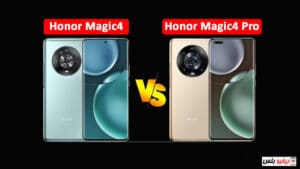 مقارنة بين Honor Magic4 و Magic4 Pro - هل فرق السعر يستحق؟ – ريفيو بلس